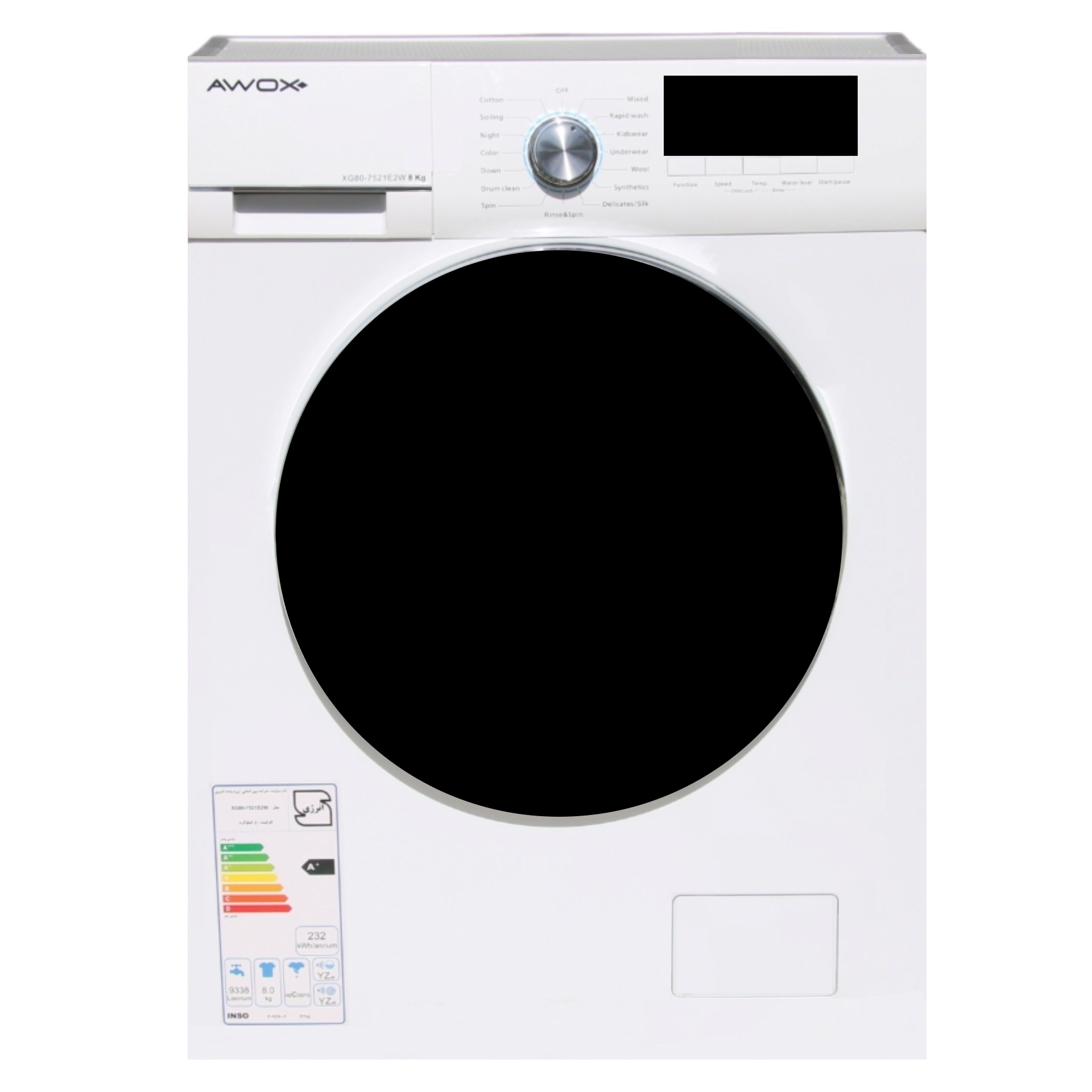 ماشین لباسشویی آوکس مدل x680-7521E2W ظرفیت 8 کیلوگرم - قسطی لند